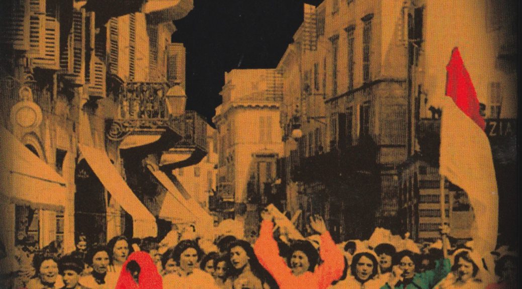 Il commento di Tronti a “Se otto ore” di Sergio Negri | LABOUR